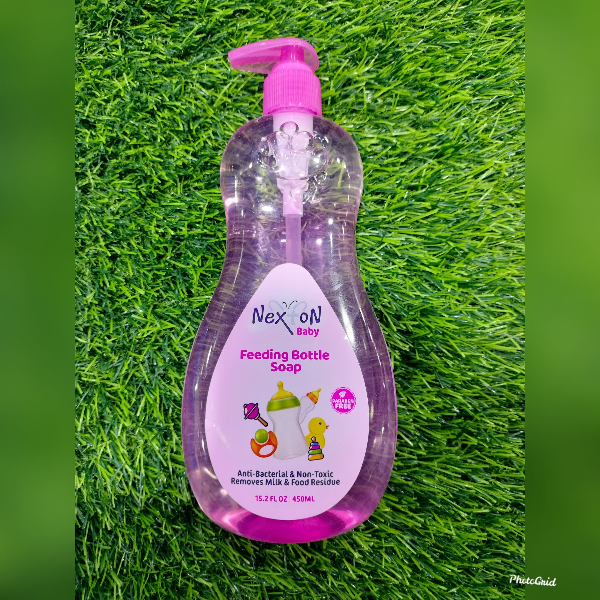 Nextoon Feeder cleanser – BabySpot